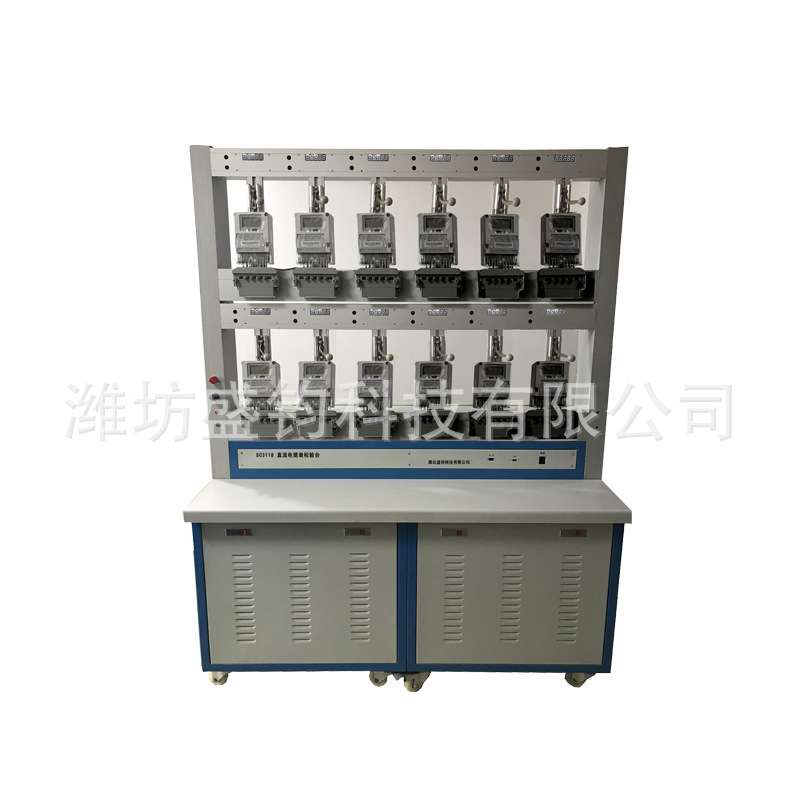 SC3118直流电能表检定装置检定台校准仪校验仪PC控 报告120A1000V