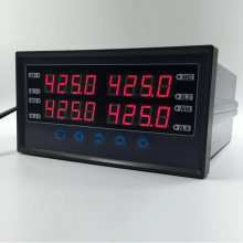 XSDAL-AH3RRRT6A1A1A1V0 多通道热工表上海上润仪表