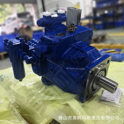 美柯玛斯A4VSG40高压柱塞泵