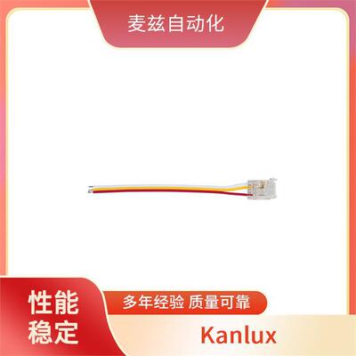 特殊用途灯泡 37541 Kanlux 街道和停车灯 5905339345790