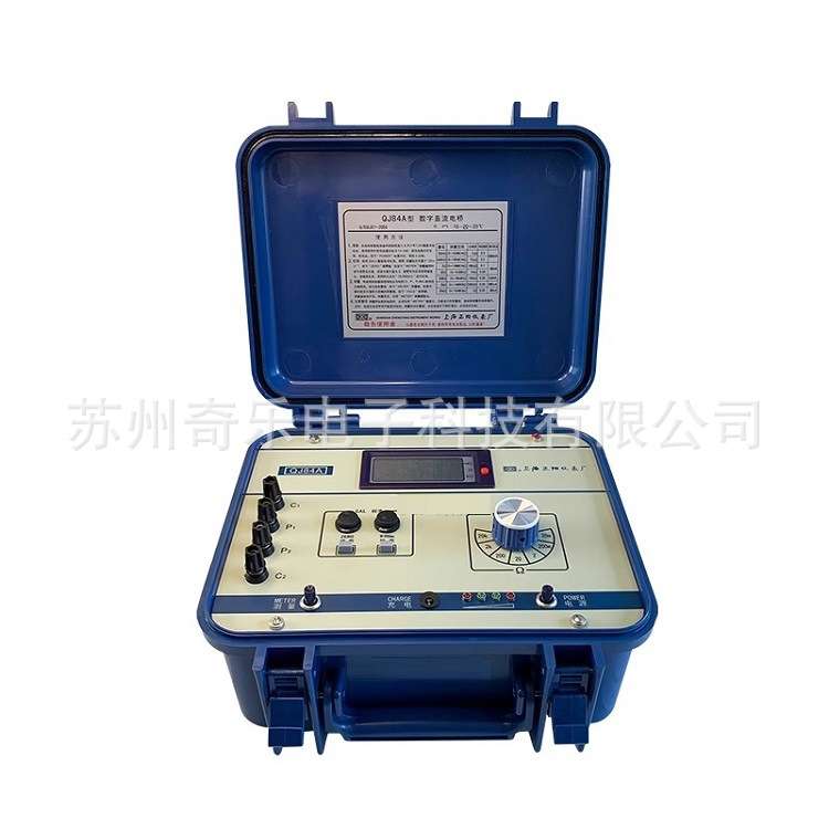 QJ23A/QJ44直流双臂电桥集成检流计单臂电阻电桥