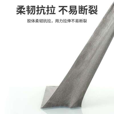3m4941双面胶 vhb耐高温胶带防水强粘灰色车用缓震3m泡棉双面胶
