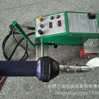 新品Top-2000C 威迪 恒温热风H枪 喷绘布拼接机 风枪焊接机