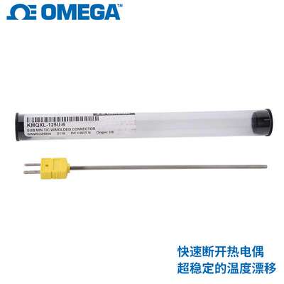 SCAIN-040U-63 ICSS-18U-118-DUAL KMQSS-040U-12热电偶奥米佳