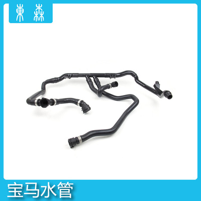 适用汽车1系3系X1水箱冷却液软管17127548222水管17127548222