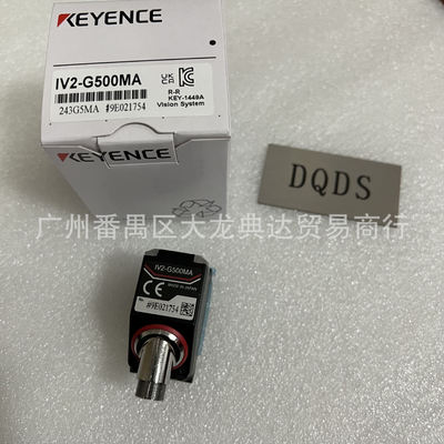 IV2-G500MA  IV2-G300CA IV2-G150MA 基恩士IV2-G30F  IV2-G500CA