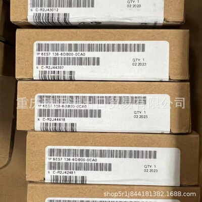 6ES7214系列洗车喷壶