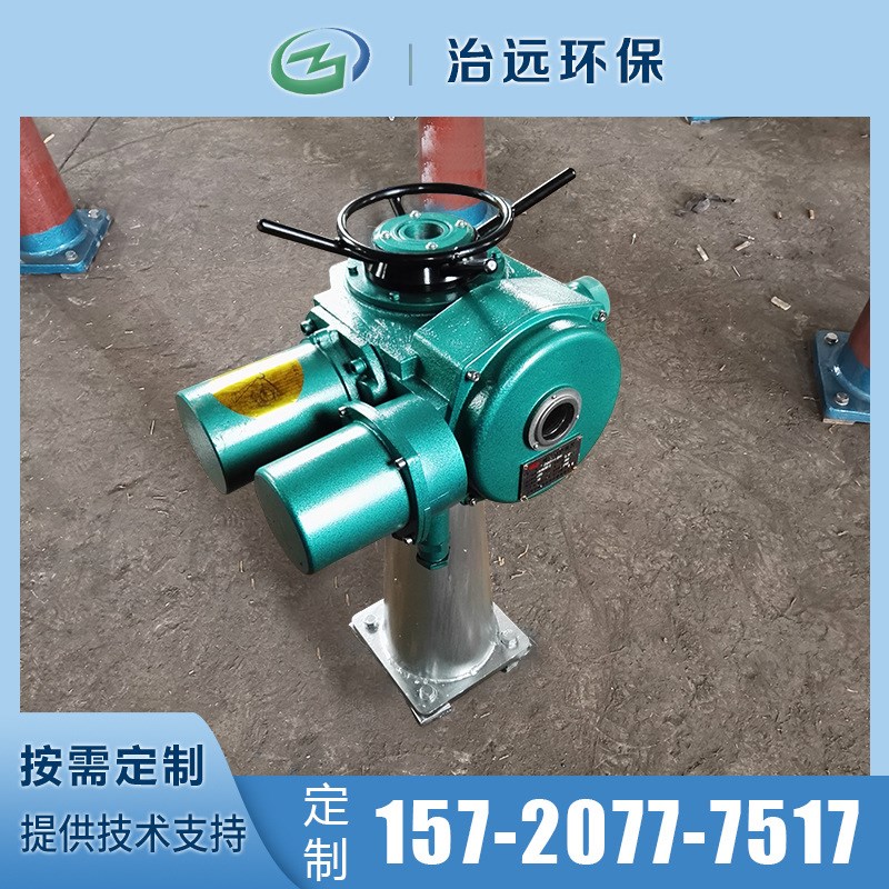 水利闸门专用启闭机 手电两用一体式螺杆式启闭机X 不锈钢底座