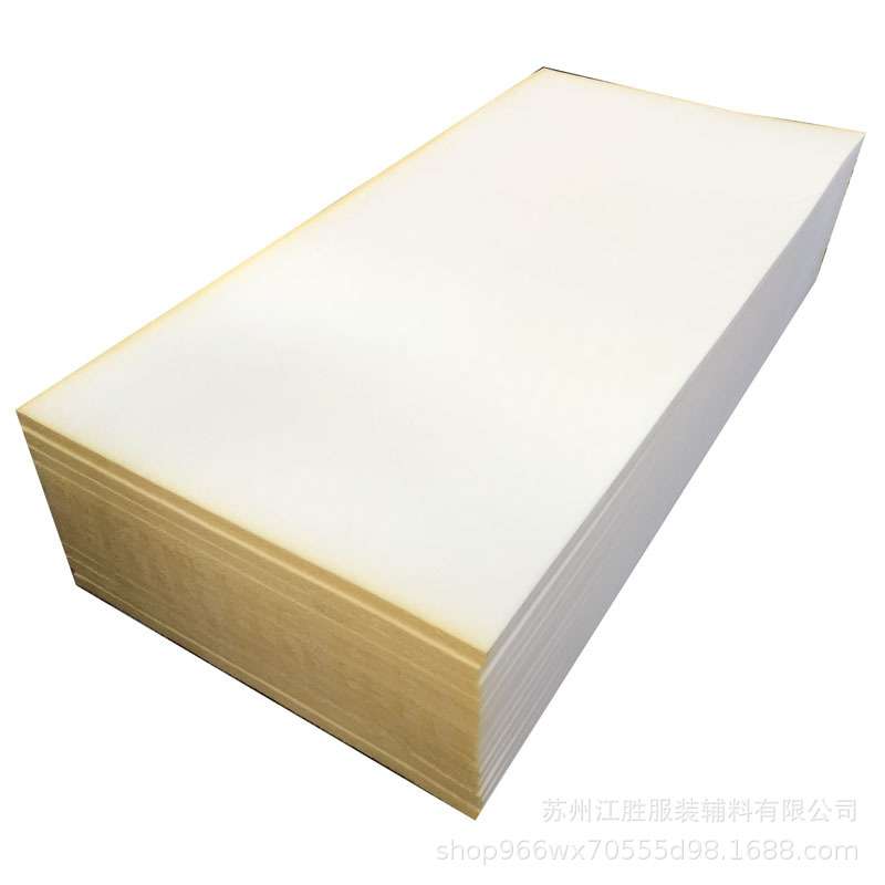 坐垫床垫海绵 15CM厚度海绵片 150CM*200CM可分切其他尺寸海绵