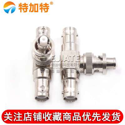 SHV5000V转MHV高压转接头SHV5KV/3KV-JJ SHV5000V转BNC测试连接器