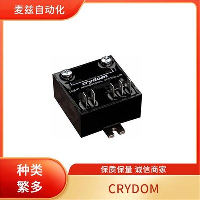 B512F-2T-YEB cryvdom 快达 三相固态继电器 A2410-B