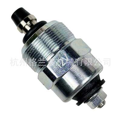Fuel Injection Pump Shutoff Solenoid 12V R89014 2852741