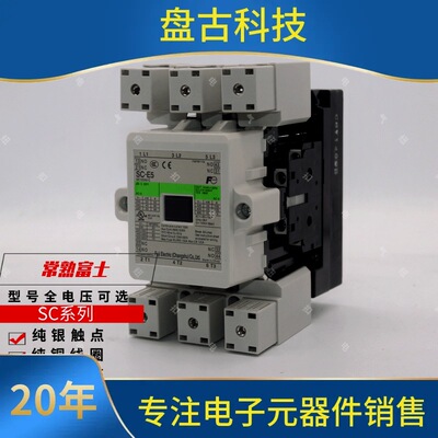 询。常熟交流接触器SC-E5SC-E6SC-E7AC24V110V220V380V