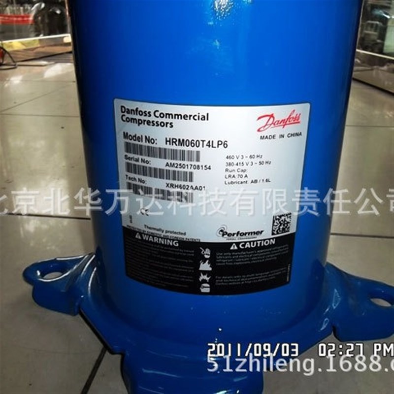 冷冻涡旋压缩机MLM0n30T4LC9中低温冷藏制冷压缩机MLM030T4LC9