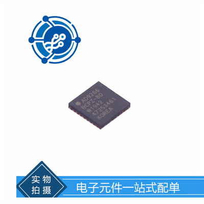 AD9266BCPZ-80 LFCSP32 模数转换芯片ADC 元器件原装现货配单