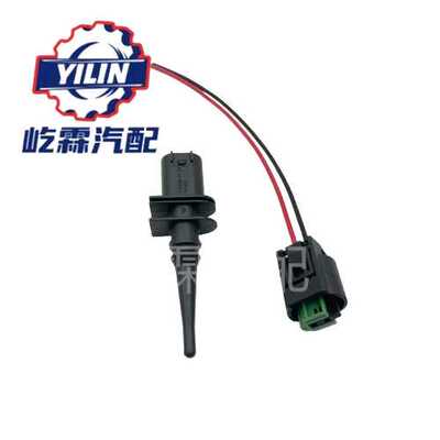 65816905133传感器适用于6581-6936-953 6581014499 65810141199