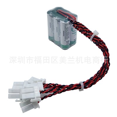 工业机器人LS14250 LS14500D 埃夫特 柴孚 珞石 新松专用电池