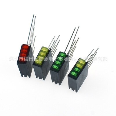 2x3x4方形LED四孔灯座t含灯珠4孔红绿蓝黄绿 90度弯脚固定座指示