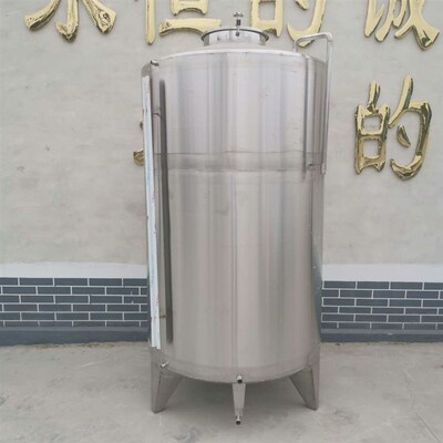 现货供应不锈钢304储酒罐立式密封1000升油罐10U吨大型奶罐小型桶