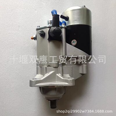 适用依维柯99432760电装228000-5641起动机24V10T