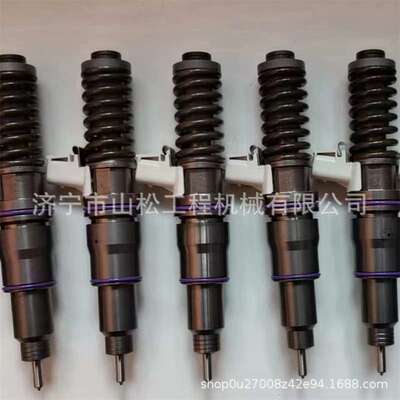 21246332喷油器总成发动机共轨喷油嘴BEBE4D45001 7421947757