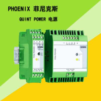 原装SR-SCP- 24UC/ESA4/2X1/1X    2963750菲尼克斯电源 24V 10A