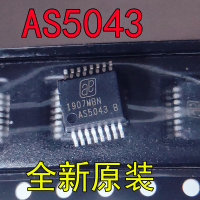 AS5043磁性编码器SSOP16