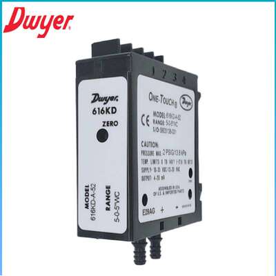 Dwyer德威尔616KD-B-14替代616C-3正负微压差表变送器高精度4-20m