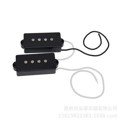 Alnico5四弦贝司 4弦BASS拾音器Jazz Bass吉他用JB电贝司开放拾音