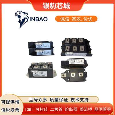 CDD120N08 CDD120N12 CDD120N14 CDD120N16 CDD120N18价格优惠