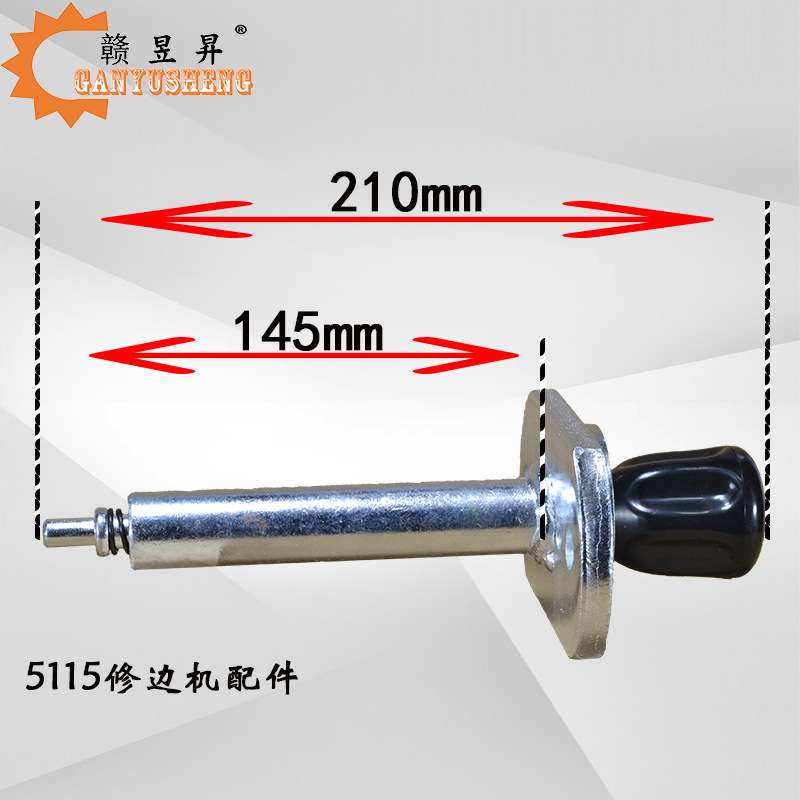 MX5115修边机亚克力缕铣倒角开槽多功能一体五金配件木工机械配件