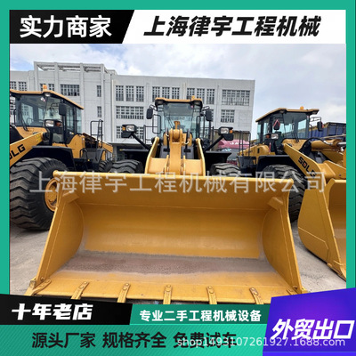 Used loader出口临工958F装载机工程用50铲车多功能临工956装载机