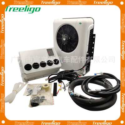 12v/24v parking truck forklift dozer tractor air condition