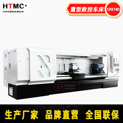 CK6180X3000mm硬轨数控车床直供
