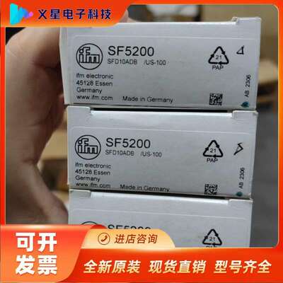 IFM易福门 SF5200现货 SF6200