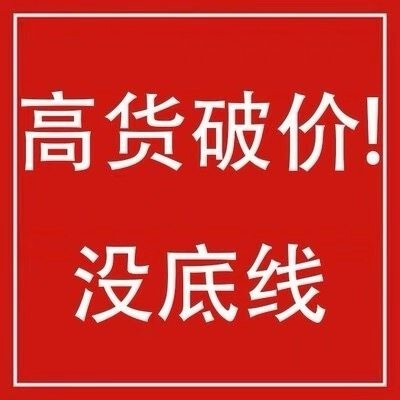 【悟空姐姐】时尚休闲单肩女包