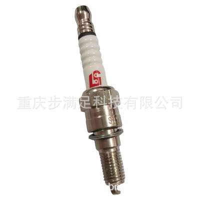 适用S-ER8EHIX双铱金火花塞Gyrox50凯越400Xzs380小坦克RVF400