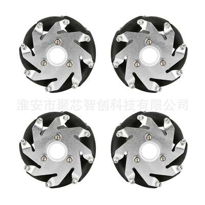 127mm麦克纳姆轮金属全向轮轮胎 mecanum wheel ROS智能车一套4只