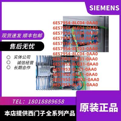 6EP4132/4133/4134/4135/4136/4137-3AB 0GB 0GE 0GA 00-0/1/2AY0