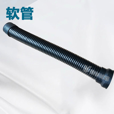 螺杆空压机保养进气软管