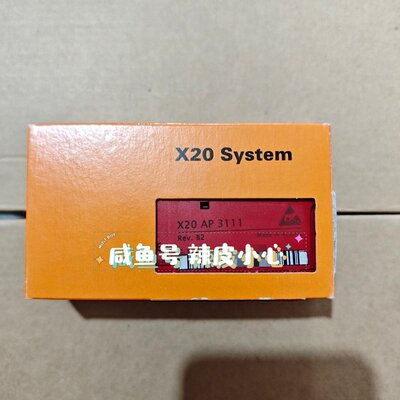 议价模块X20AP3111X20AP3121X20AP3131
