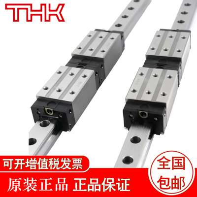 THK  导轨滑块  SRG 15A  SRG 25LC  SRG 30C  SRG 30LC