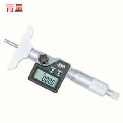 青量0-100MM/0-150MM/0-200MM/0-300MM 销售 深度千分尺