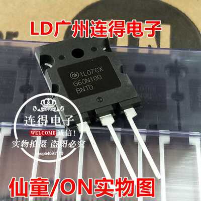 IGBT单管G60N100仙童FGL60N100BNTD电焊机配件 全新原装
