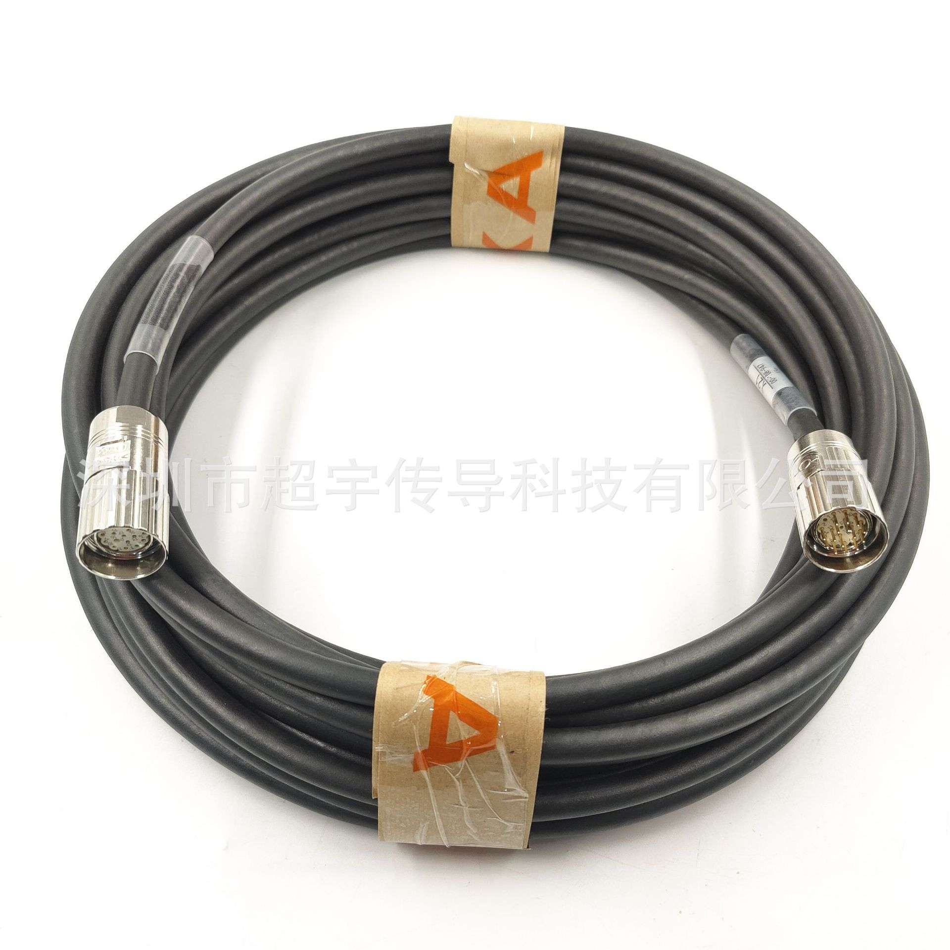 KUKA库卡机器人C2示教器线缆 00-132-345示教器连接线00132345