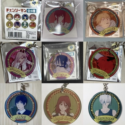 【原袋】日谷 电锯人游泳圈pvc挂件蕾塞玛奇玛帕瓦早川秋游泳挂件
