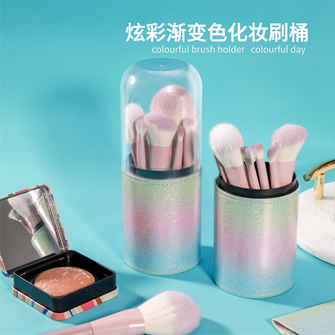 化妆刷收纳桶 桌面收纳盒 透明可视炫彩渐变色防水防尘大容量圆桶