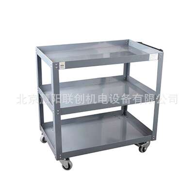 福瑞斯移动工作车 三层零件小推车   FRS030010  FRS030011