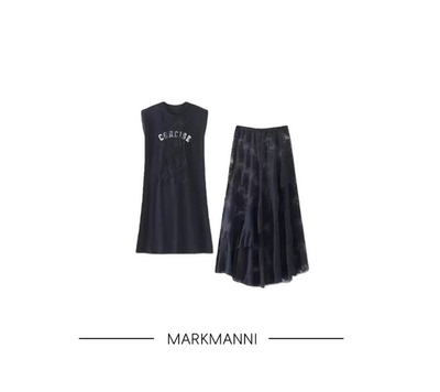 MKMANI 2026夏季新款圆领字母无袖T恤松紧蕾丝半身裙时尚套装女