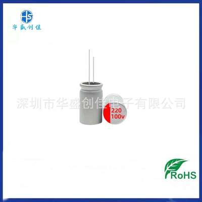 原装固态电解电容6.3V270UF 560UF 680UF 16V1000UF220UF 固态